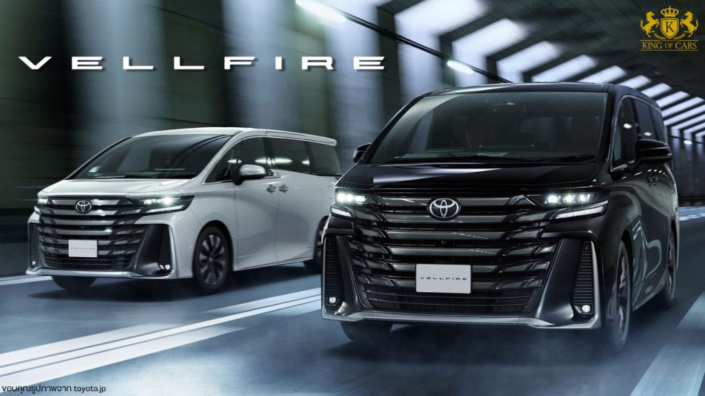 All New Alphard Vellfire 40 ใหม่มีกี่รุ่น มีเครื่องอะไรบ้างนะ?? โดย ...